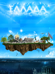 GreekTeam | Official PSDs